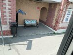 Детский парк (Pikhtovaya Street No:4Ас4), toplu taşıma durağı  Vladivostok'tan