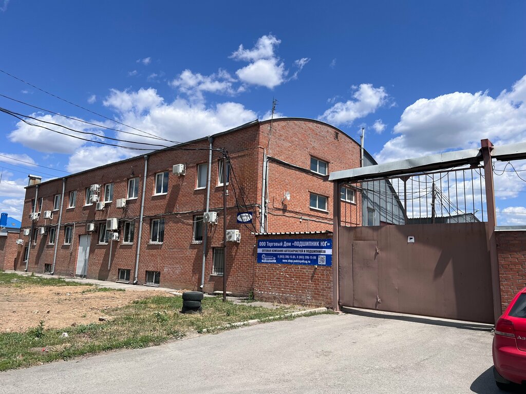 Otomobil yedek parçaları Подшипник Юг, Rostov‑na‑Donu, foto