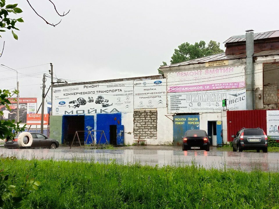 Oto kaporta Вмятин нет 68, Tambov, foto