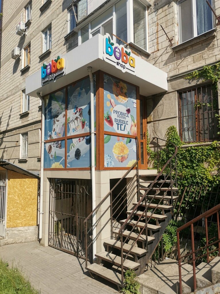 Yönetim ofisi Boba Shop, Kişinev, foto