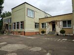 Дошкольный центр развития ребенка № 6 (praspiekt Dzimitrava No:72Б), anaokulları  Moguilev'den