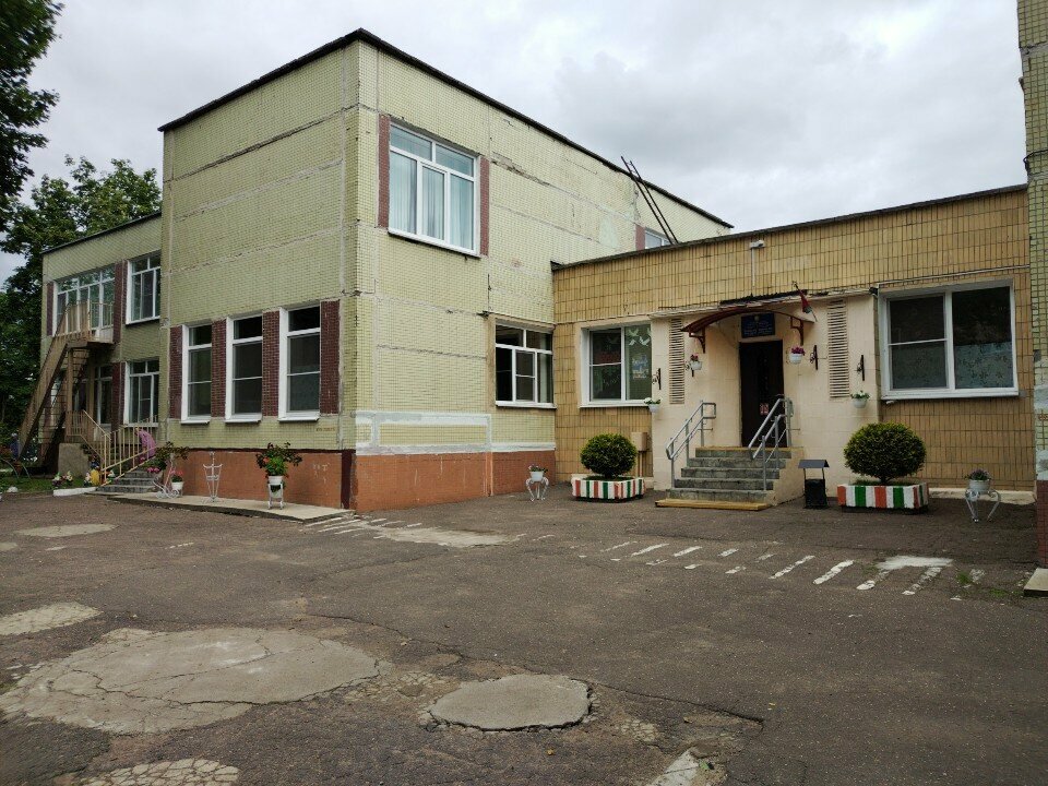 Anaokulları Дошкольный центр развития ребенка № 6, Moguilev, foto