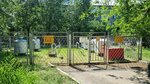 Групповая резервуарная установка (Zheleznodorozhnikov Street No:22А), doğal gaz hizmetleri  Krasnoyarsk'tan