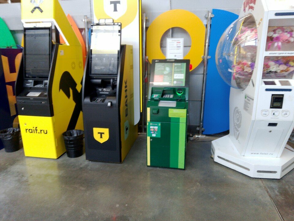 ATM'ler Т-Банк, Saratov, foto