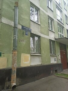 Апартаменты на Варшавской 47/1 (Varshavskaya Street No:47к1), otel  Saint‑Petersburg'dan