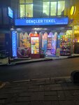 Gençler Tekel (İstanbul, Şişli, Ergenekon Mah., Poyraz Sok., 8), alkollü içecekler  İstanbul'dan