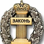 Advokat Popravkin A. A. (ulitsa Nikolayeva No:11), avukatlar  Smolensk'ten