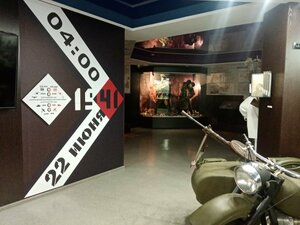 Музейно-выставочный комплекс города Саянска (No:24, mikrorayon Stroiteley, Sayansk), müzeler ve sanat galerileri  Sayansk'tan