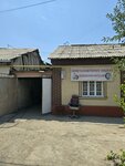 Шиномонтаж Вулканизация (Kurmanjan datka Street No:439), oto lastik tamiri  Osh'tan