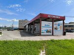 Avtotayd (Narodnogo Opolcheniya Avenue No:2), oto yıkama  Saint‑Petersburg'dan