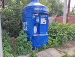 Arktika (ulitsa Yegorova No:6Б), su otomatı  Samara'dan