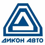 Dikon Avto (Novoselskaya Street No:4А), otomobil yedek parçaları  İvanovo'dan