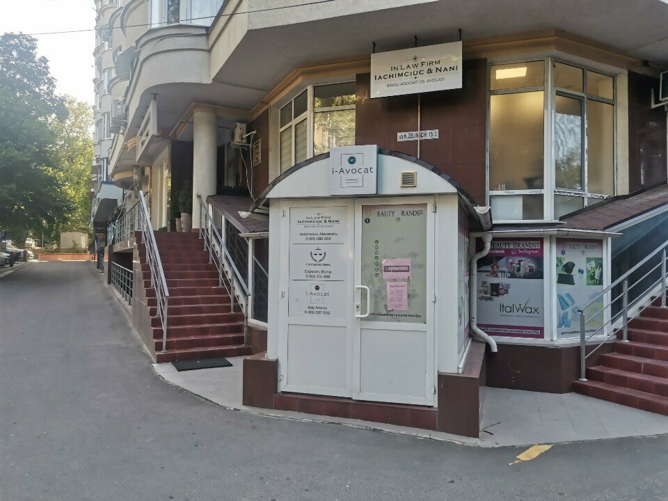 Kozmetik ve parfümeri mağazaları Beauty Brands, Kişinev, foto