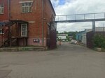 Установка ГБО и ремонт пропан и метан (Nikitinskaya Street No:10Б), lpg kurulumu  Moskova'dan