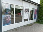 Gala (Kaliningradskoye shosse No:40/4), güzellik salonu  Guryevsk'ten