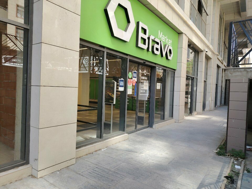 Süpermarket Bravo, Bakü, foto