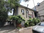 Os company (Magaz Masanchi Street No:23, Almaty), muhasebeciler  Almatı'dan