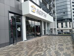 Мистер БАО (Chulman Avenue No:81А), kafe  Naberejniye Çelny'den (Yar Çallı'dan)