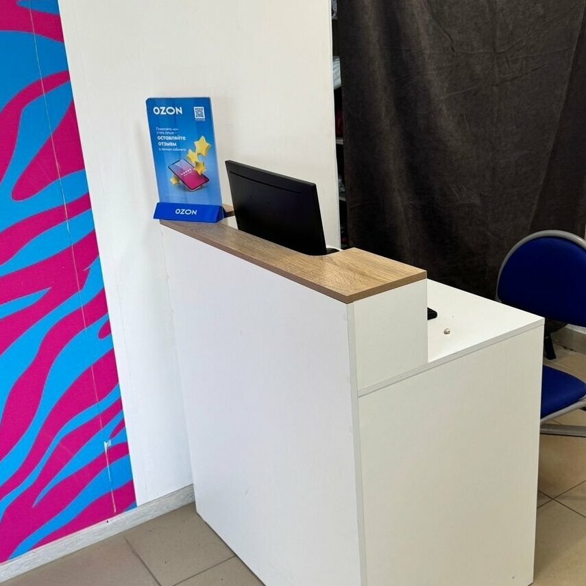 Teslimat noktası Ozon, Tomskaya oblastı, foto