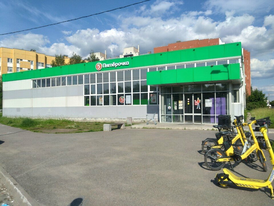 Kuru temizlemeciler Chistotronik, Saint‑Petersburg, foto