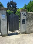 Hornet Shooting (Ulica Račkog No:58, gradsko naselje Petrovaradin, City Settlement of Petrovaradin), atıcılık ve okçuluk kulüpleri ve atış alanları  Güney Backa İlçesi'nden