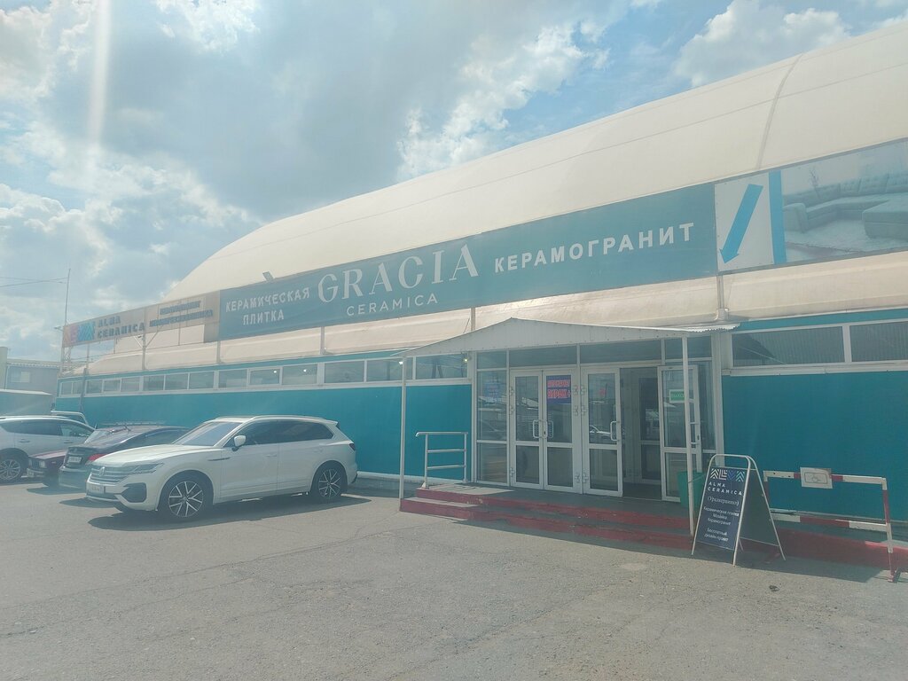 Alışveriş merkezleri Павильон Керамика, Omsk, foto