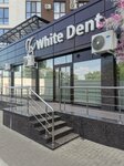 White Dent (Decebal boulevard No:99/K), özel ağız ve diş sağlığı klinikleri ve muayenehaneleri  Kişinev'den