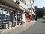 Mini Sədərək (City of republican subordination Baku, Narimanov district, Tеbriz Street, 30B), mini-market  Bakü'den