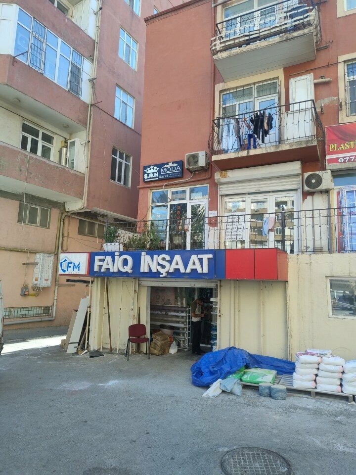 Yapı mağazası Faiq Inşaat, Bakü, foto