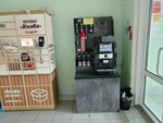 Coffee Lux (ulitsa Pavla Korchagina No:225, Kominternovskiy microdistrict), kahve otomatı  Kirov'dan