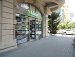 Maya Kosmetik (Qulu Quliyev Street No:35B), kozmetik ve parfümeri mağazaları  Bakü'den