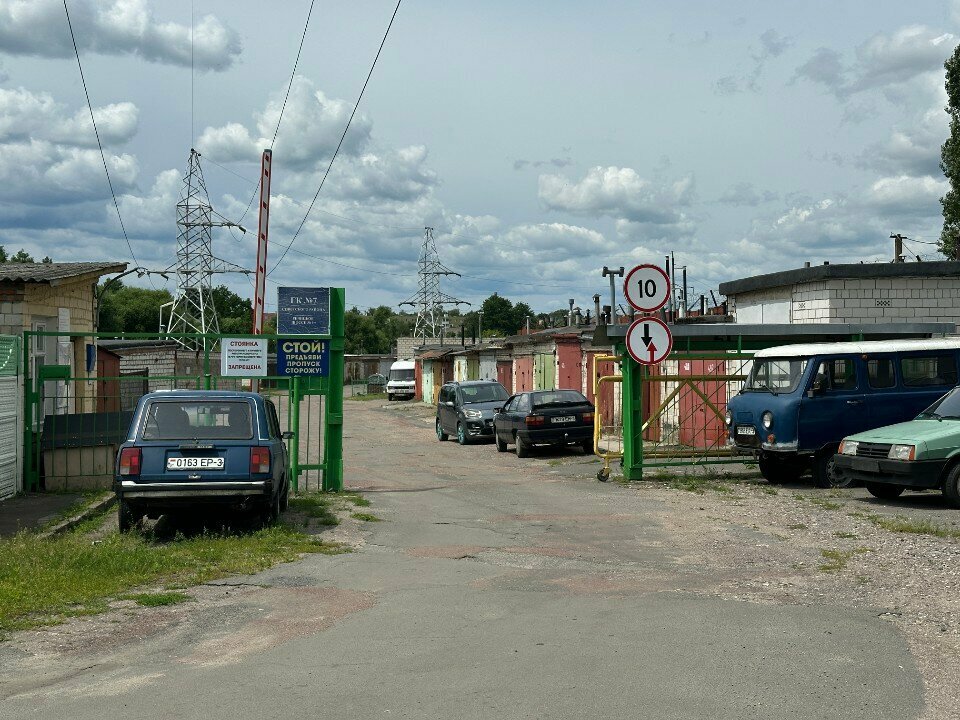 Garajlar ГК № 7, Gomel, foto