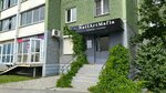 NailArtMafia (Academician Korolyov Street No:21), manikür-pedikür  Çeliabinsk'ten