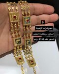 Al Zomordah Jewellery Design (200, Omar Bin Al Khatab Street, Al Rumaila 1, City Center Sector, Ajman), kuyumcu atölyeleri