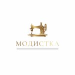 Модистка (Sosnovaya ulitsa No:1В), kıyafet tamiri  Moskova'dan