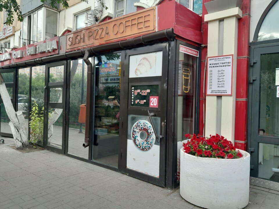 Hazır yemek teslim servisleri Sushi pizza wok, Astana, foto