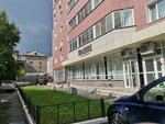 AntoninaApartments (Krylova Street No:34), otel  Novosibirsk'ten