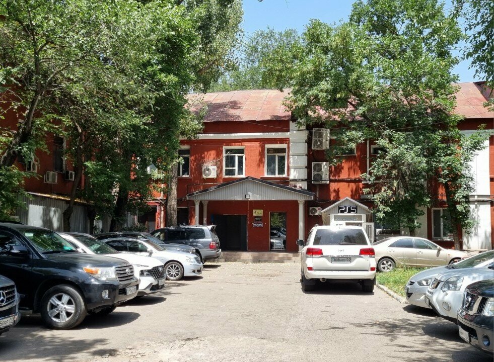 Hukuk büroları Private Judicial Executor Royanova D. M., Almatı, foto