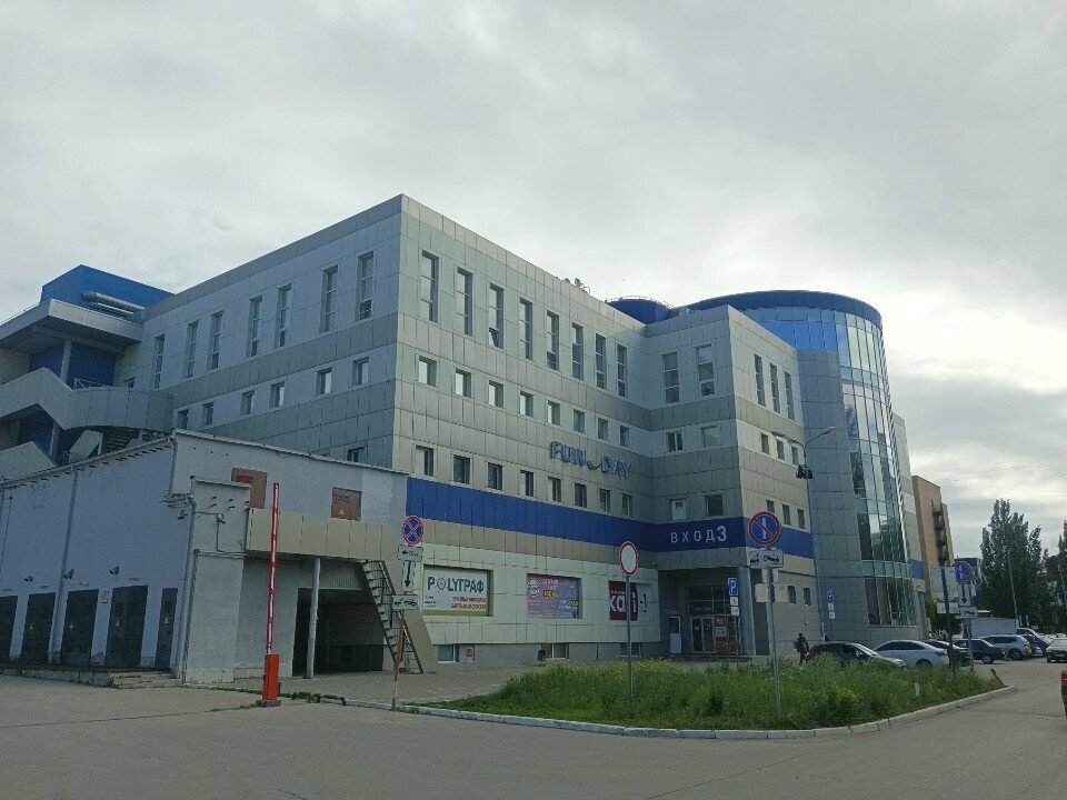 Emlak ofisi К. Экосервис, Tolyatti (Togliatti), foto