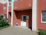 Трансформер (Teperika Street No:1), nakliye firmaları  Lipetsk'ten