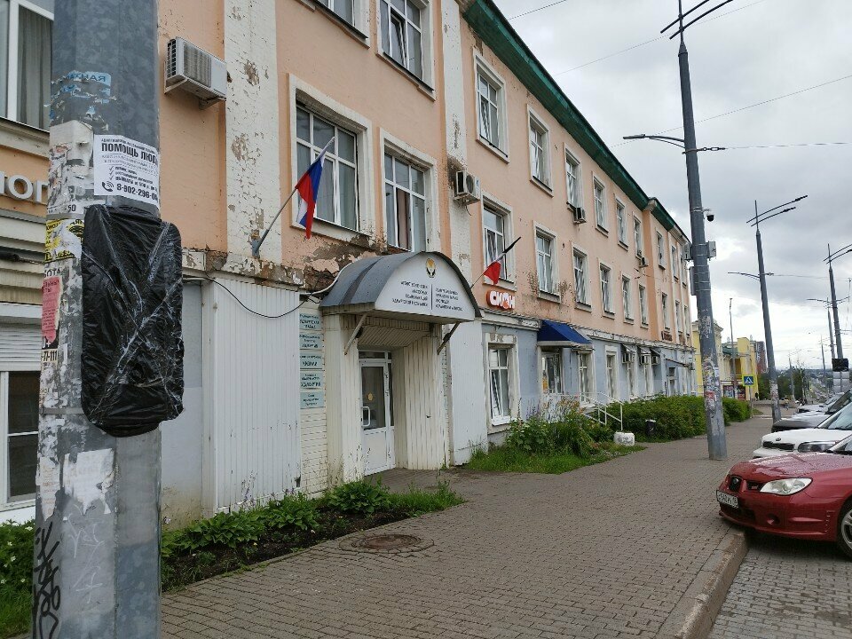 Gazete ve dergiler Zhurnal Invozho, Izhevsk, foto