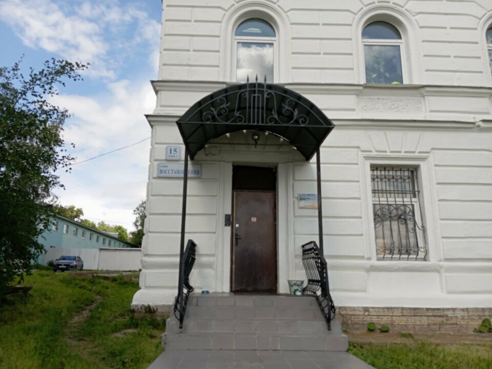 Üniforma üreticileri Torgovy dom Brigantina, Krasnoye Selo, foto