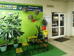 FitRoom (Dziarzhynskaga Avenue No:104Б), fitness kulüpleri  Minsk'ten