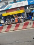 Librairie Cam (Abidjan, La commune Yopougon, Boulevard Principal), sahaflar  Abican'dan