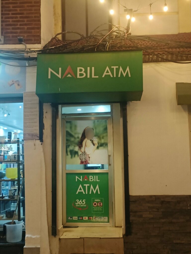 ATM'ler Nabil bank ATM, Katmandu, foto
