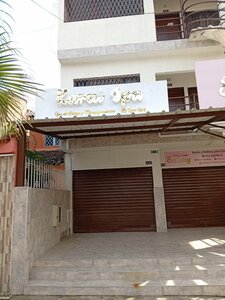 Karui SPA (Valle del Cauca, Municipio de Santiago de Cali, Comuna 17, Carrera 85, 37-33), spa  Cali'den