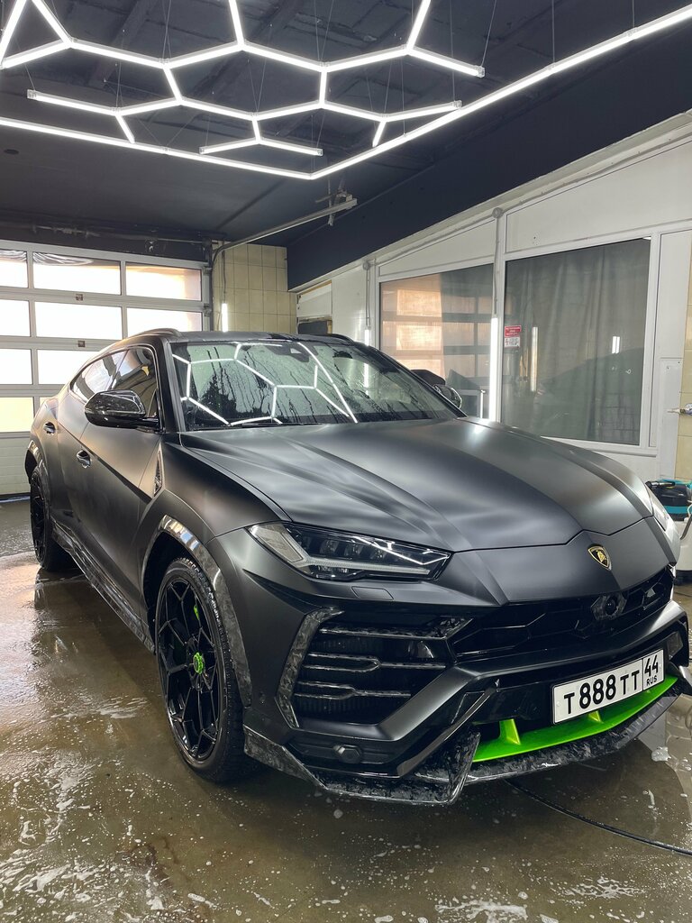 Oto yıkama Adc, Kostroma, foto