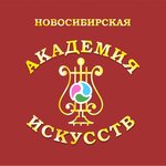 Akademiya Iskusstv (Zyryanovskaya ulitsa No:123), kurs  Novosibirsk'ten