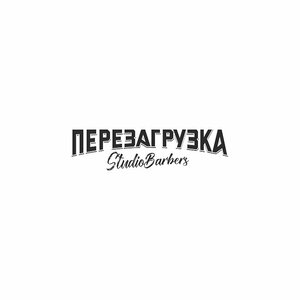 Perezagruzka (Telmana Street No:6), berberler  Grodno'dan