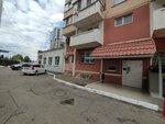 Возможность (Atarbekova Street No:1/2, Festivalny mikrorayon), yönetim ofisi  Krasnodar'dan